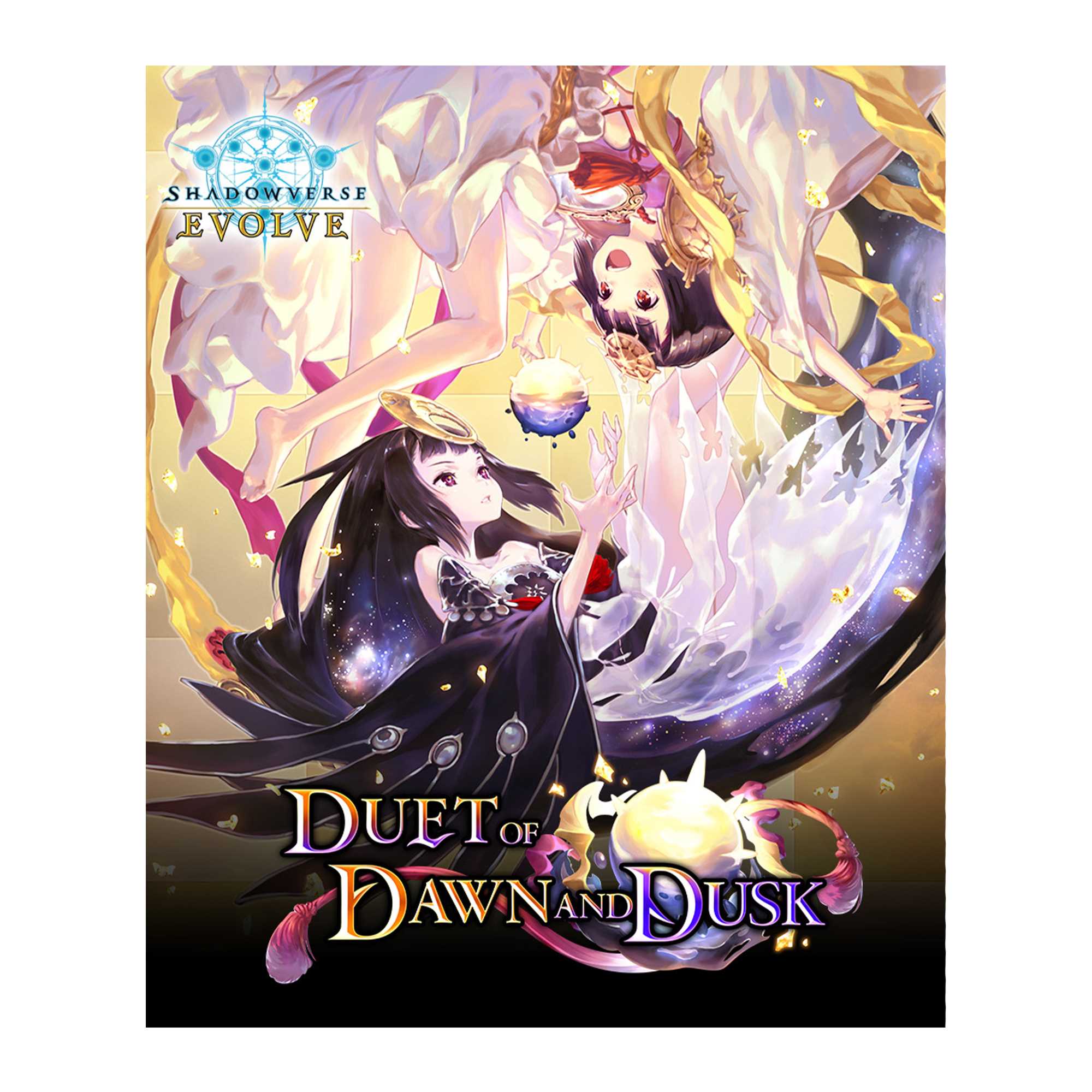 Shadowverse: Evolve - Duet Of Dawn And Dusk - Booster Set 9 - Megalopolis