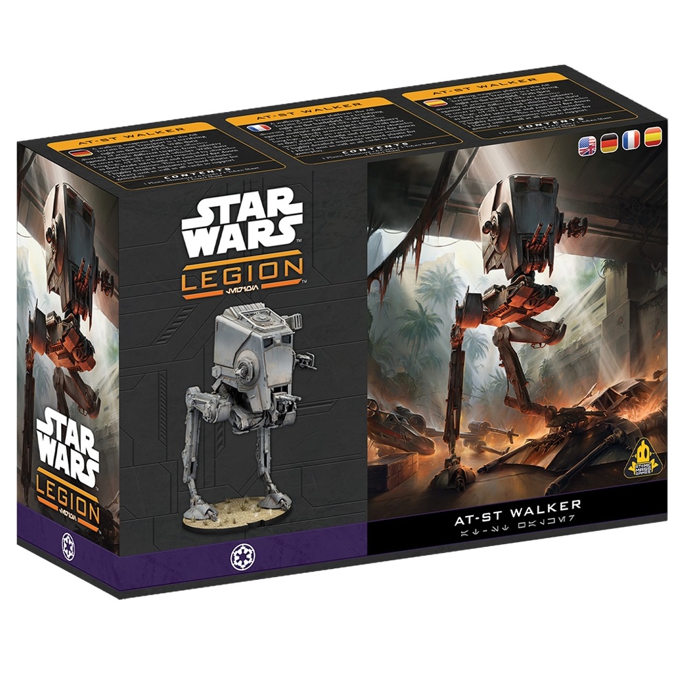 Star Wars: Legion AT-ST - Megalopolis